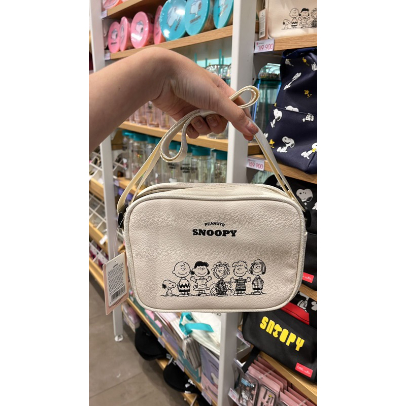 Jual MINISO SNOOPY PEANUTS CROSSBODY BAG TAS SELEMPANG BLACK WHITE ...