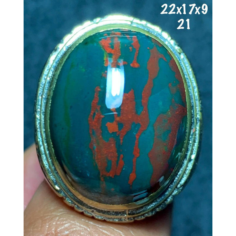 Jual Cincin Batu Akik Natural Nogosui Bercak Darah (asli alam) | Shopee ...