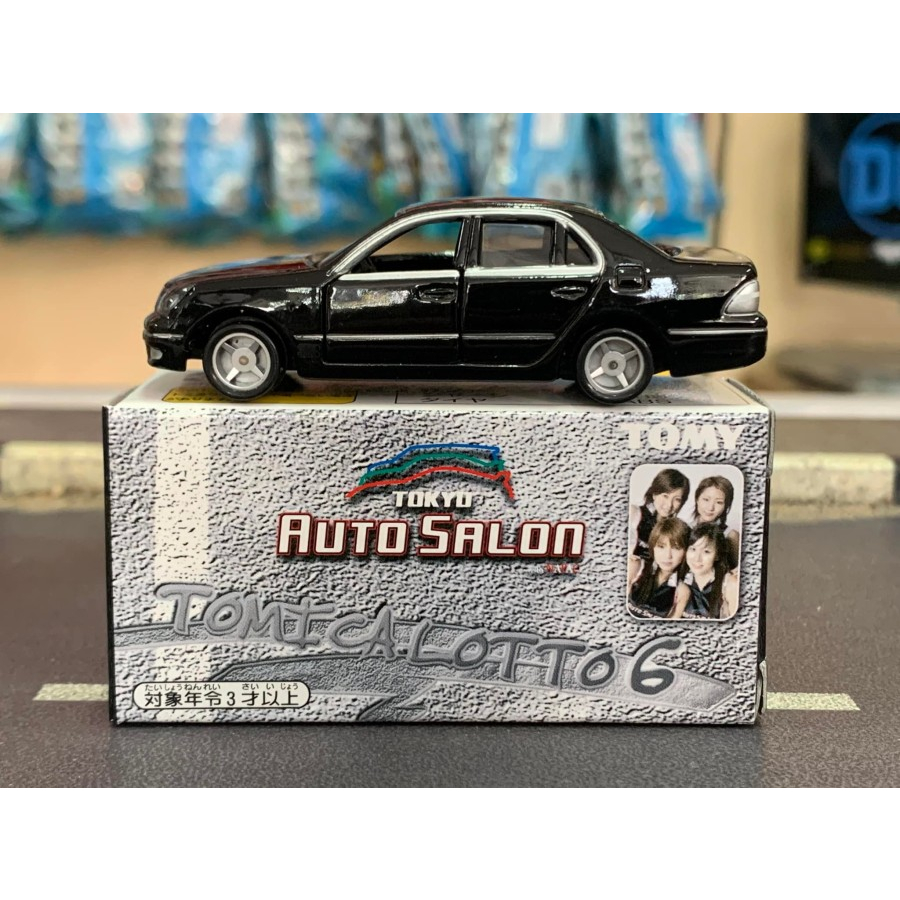 Jual Koleksi Tomica Rare - Auto Salon 30th Anniversary Tomy | Shopee ...