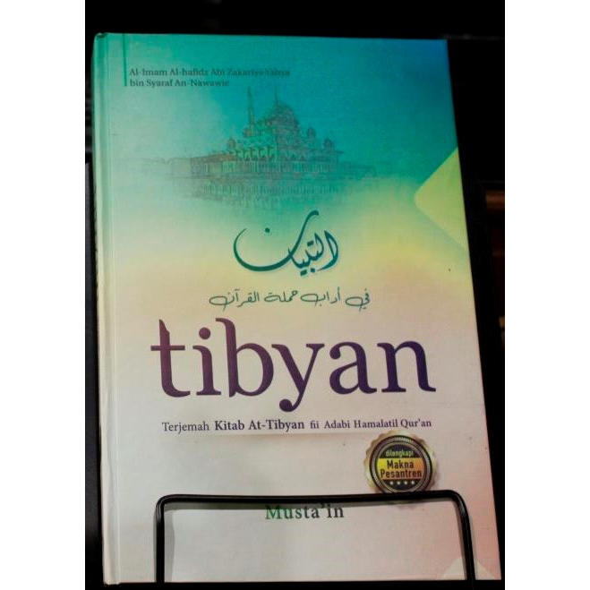 Jual Attibyan -Kitab At Tibyan Terjemah 3 Bahasa | Shopee Indonesia