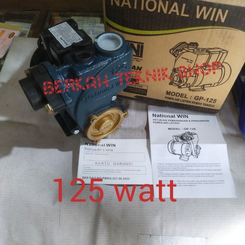 Jual MESIN NATIONAL 125 WATT NON OTOMATIS SEDOT AIR POMPA air ledeng ...