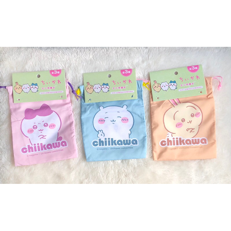 Jual chiikawa drawstring bag size 14x18.5cm original japan | Shopee ...