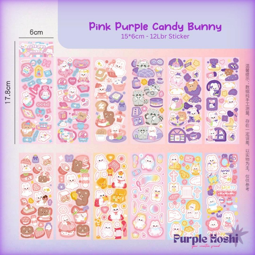 Jual Purple Hoshi Sticker Set 12 Lembar Karakter Cute Lucu DIY Stiker ...