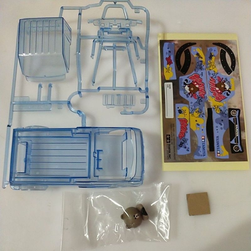 Jual tamiya body Brown racer (new) | Shopee Indonesia