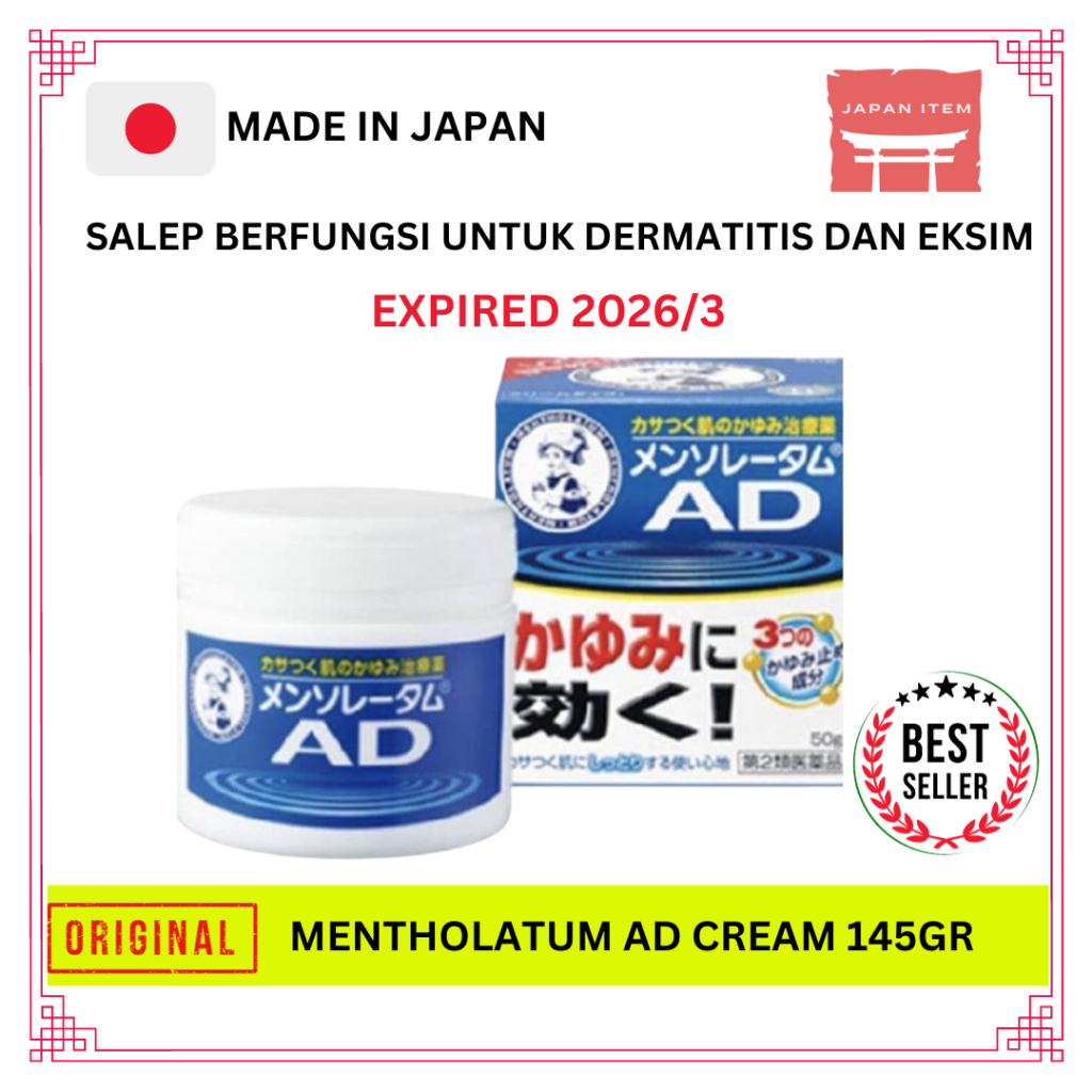 Jual Mentholatum Ad Cream 145 Gram Obat Gatal dan Eksim | Shopee Indonesia