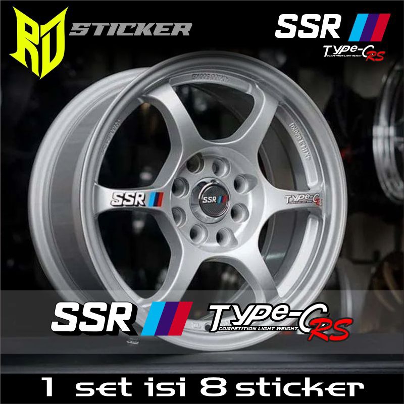 Jual STICKER VELG SSR TYPE-C RS | Shopee Indonesia