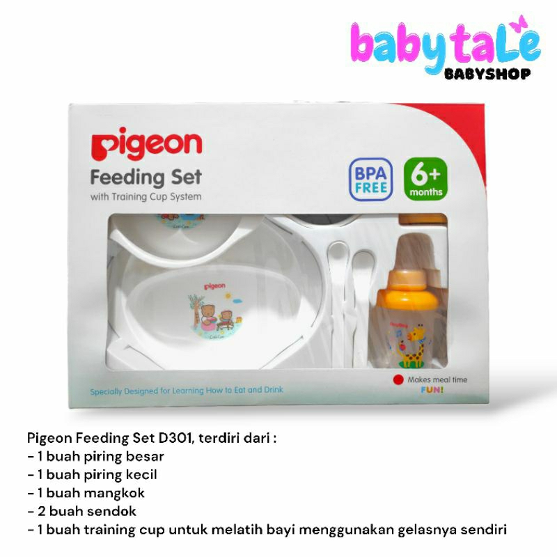 Jual Pigeon Feeding Set with Training Cup D301 | Peralatan makan MPASI ...