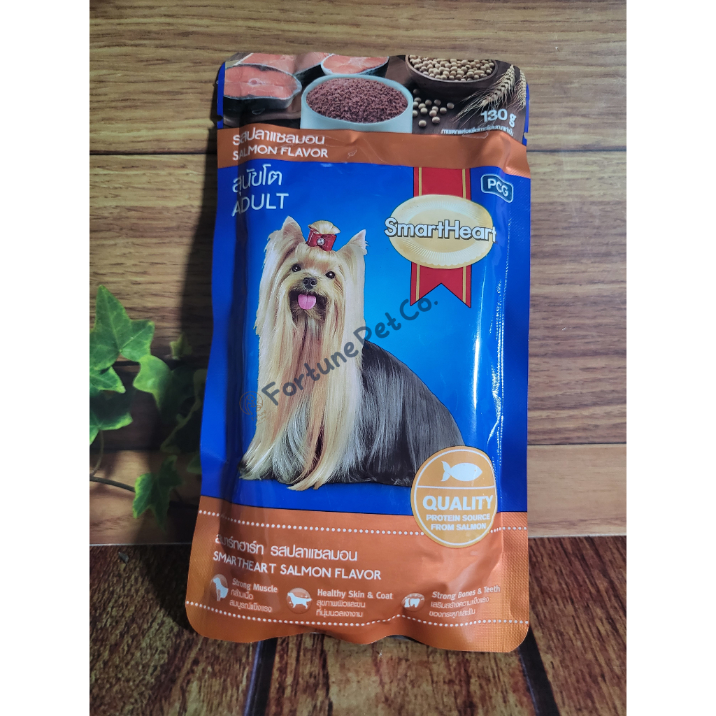 Jual SmartHeart Pouch Dog Food 130 Gram - Makanan Anjing Basah ...