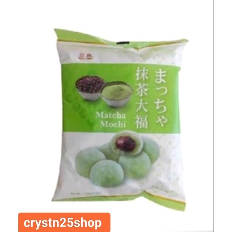 Jual Royal Family - Mochi Taiwan 210gr /Royal Family mochi/Seasame/peanut/red Bean/Taro | Shopee ...