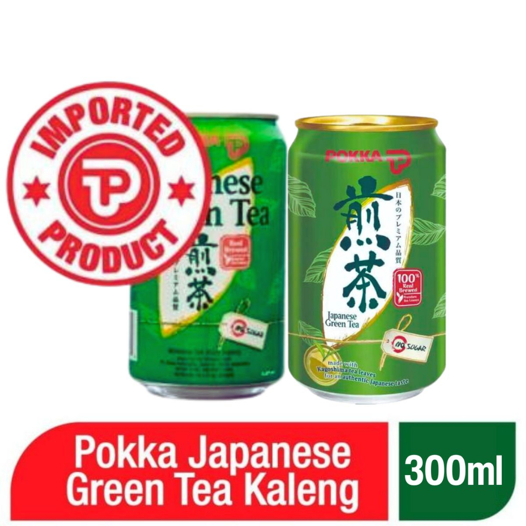 Jual Pokka Japanese Green Tea Kaleng 300ml No Sugar Tawar | Shopee ...