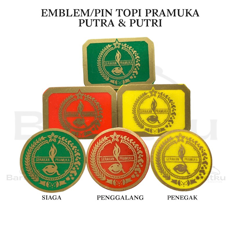 Jual BARETKU - EMBLEM TOPI PRAMUKA / PIN PRAMUKA (GROSIRAN) | Shopee ...
