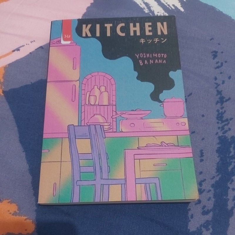 Jual Kitchen Novel (preloved) | Shopee Indonesia