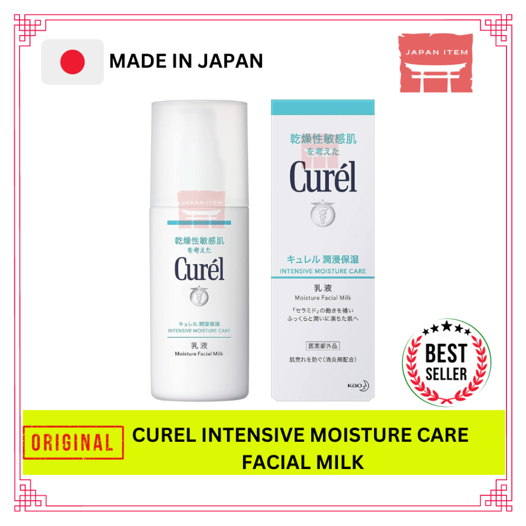 Jual Curel intensive moisture care Facial milk original Japan | Shopee ...