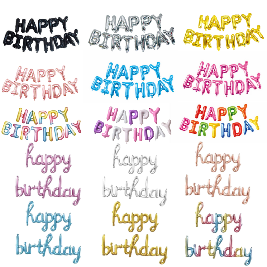 Jual Balon Foil Set Happy Birthday / Balon Foil Huruf Happy Birthday ...