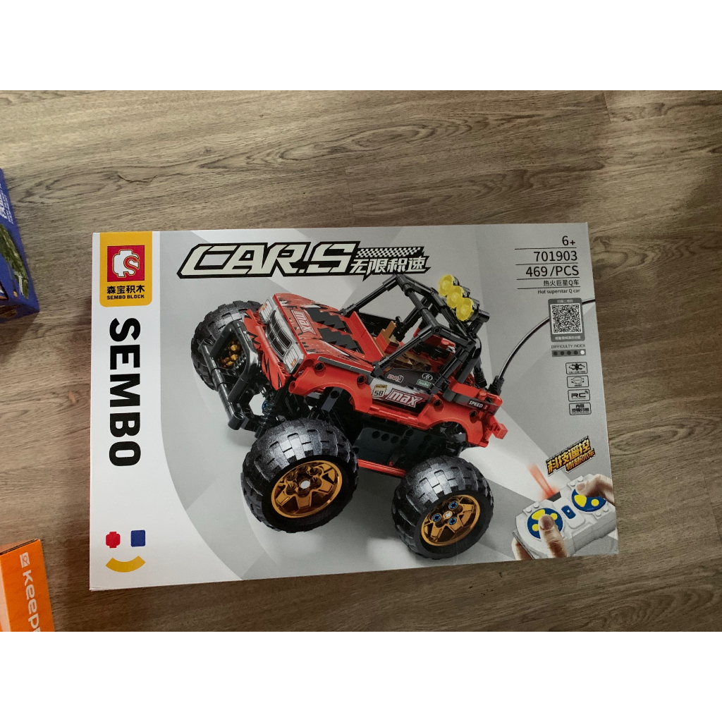 Jual [Ready Stock]BP TOYS - Building Blocks Off-Road Stunt Car Bricks ...