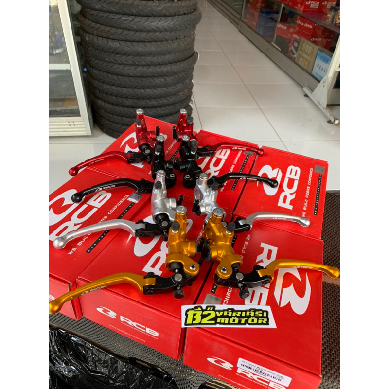 Jual MASTER REM RCB S1 NMAX ADV PCX VARIO160abs | Shopee Indonesia