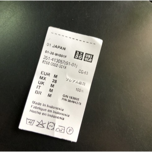 Jual UNIQLO FULL TAG SUPER PREMIUM CO 1X DIKIRIM 120PCS | Shopee Indonesia