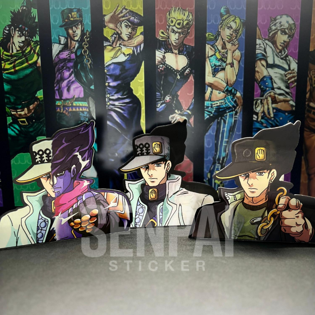 Jual Jojo Bizarre SENPAI STICKER TER MURAH Stiker Anime 3D Jotaro Dio ...