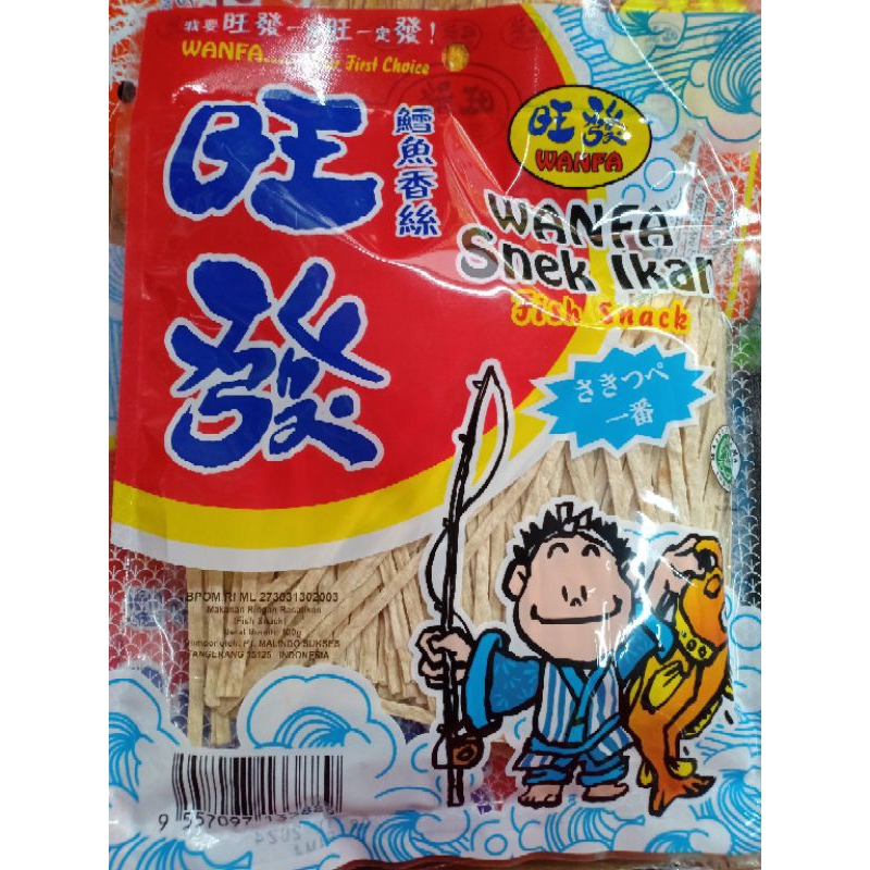 Jual Wanfa Snek Ikan(Fish Snack) | Shopee Indonesia