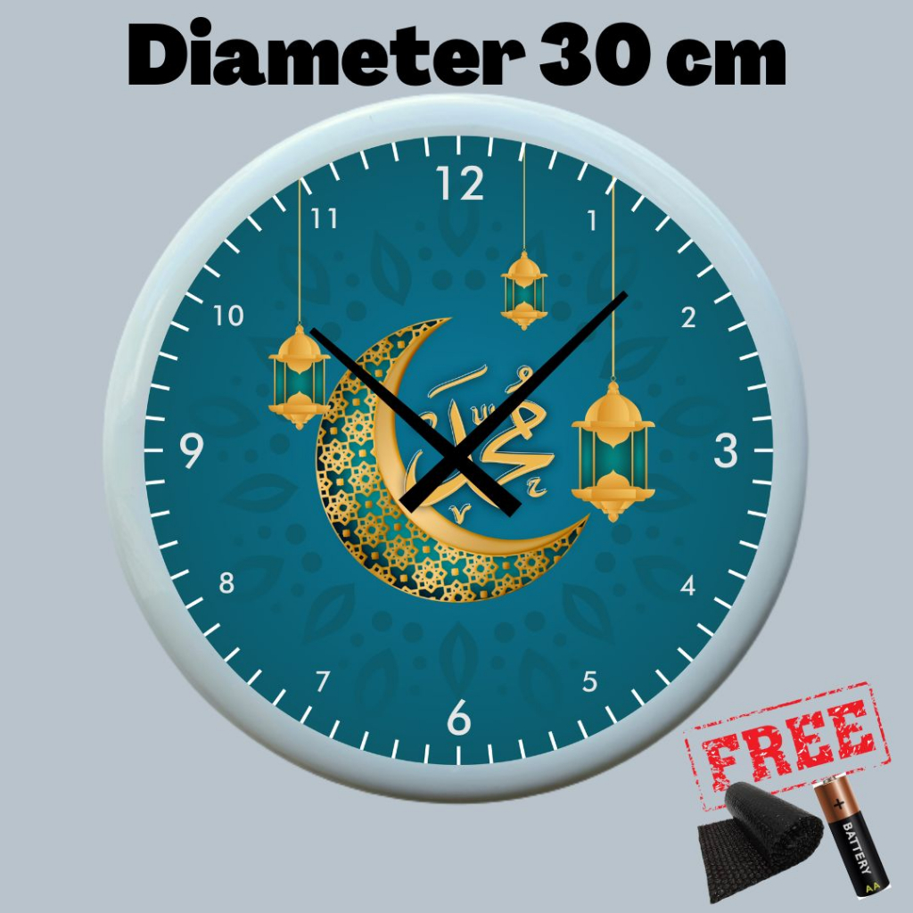 Jual Jam Dinding Islamic Series Desain Kaligrafi Masjid Mesin Sweep ...