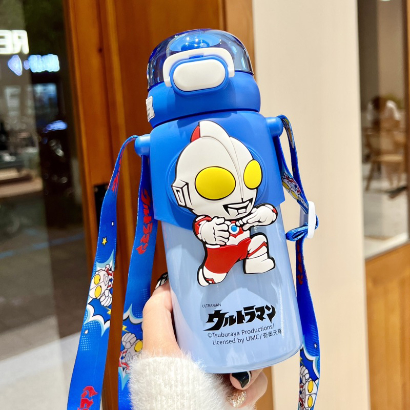 Jual BOTOL MINUM ANAK STAINLESS / THERMOS/ ULTRAMAN 460ml | Shopee ...