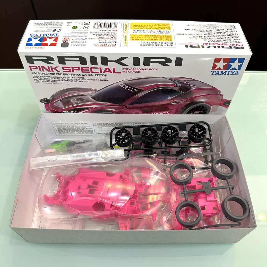 Jual Mainan Tamiya Mini 4WD - Raikiri Pink Special (ORIGINAL) | Shopee ...
