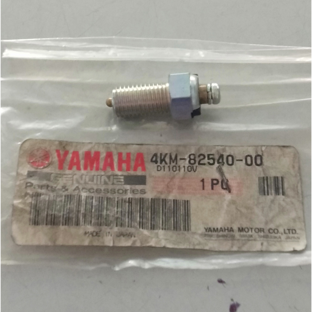 Jual NEUTRAL SWITCH ASSY / SWIT NETRAL - RX Z / RZ R ( 4KM-82540-00 ...