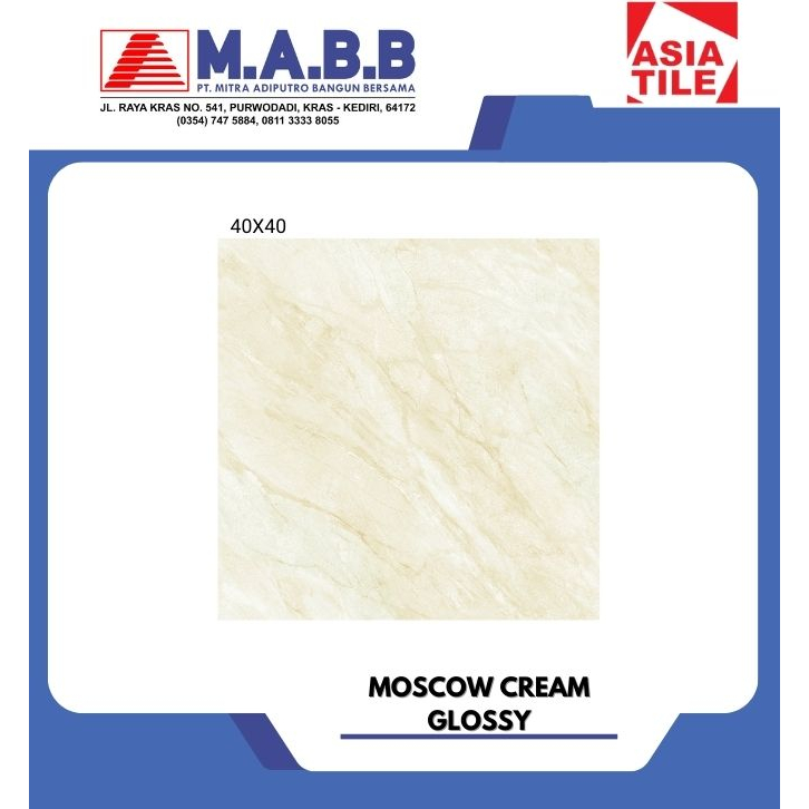 Jual Keramik Asia Tile Moscow 40x40 Glossy | Shopee Indonesia