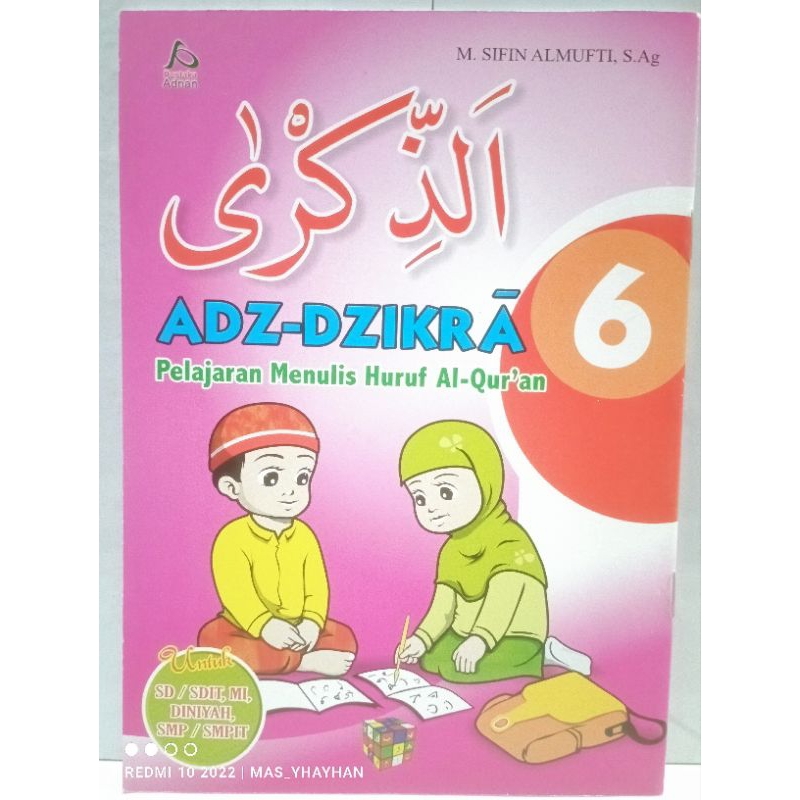 Jual Ad - Dzikra jilid 1, 2, 3, 4, 5, 6 ( buku belajar menulis huruf ...