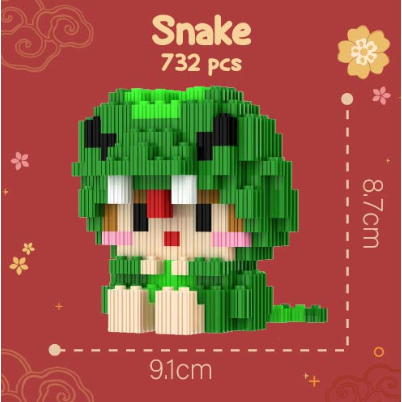 Jual NANO BLOCK 12 SHIO SERIES / 12 Chinese Zodiac / BRICKS EDUCATION ...