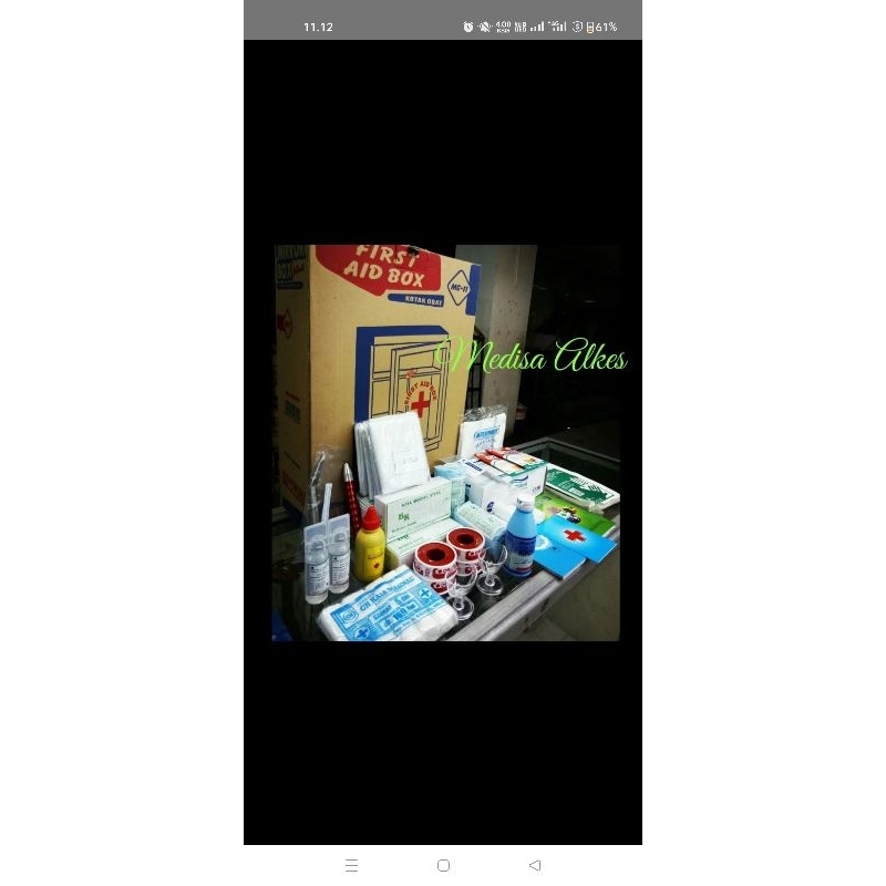 Jual Kotak p3k tipe B MC 11 + isi tipe B Paket kotak p3k dinding isi ... Jual Kotak p3k tipe B MC 11 + isi tipe B Paket kotak p3k dinding isi ...