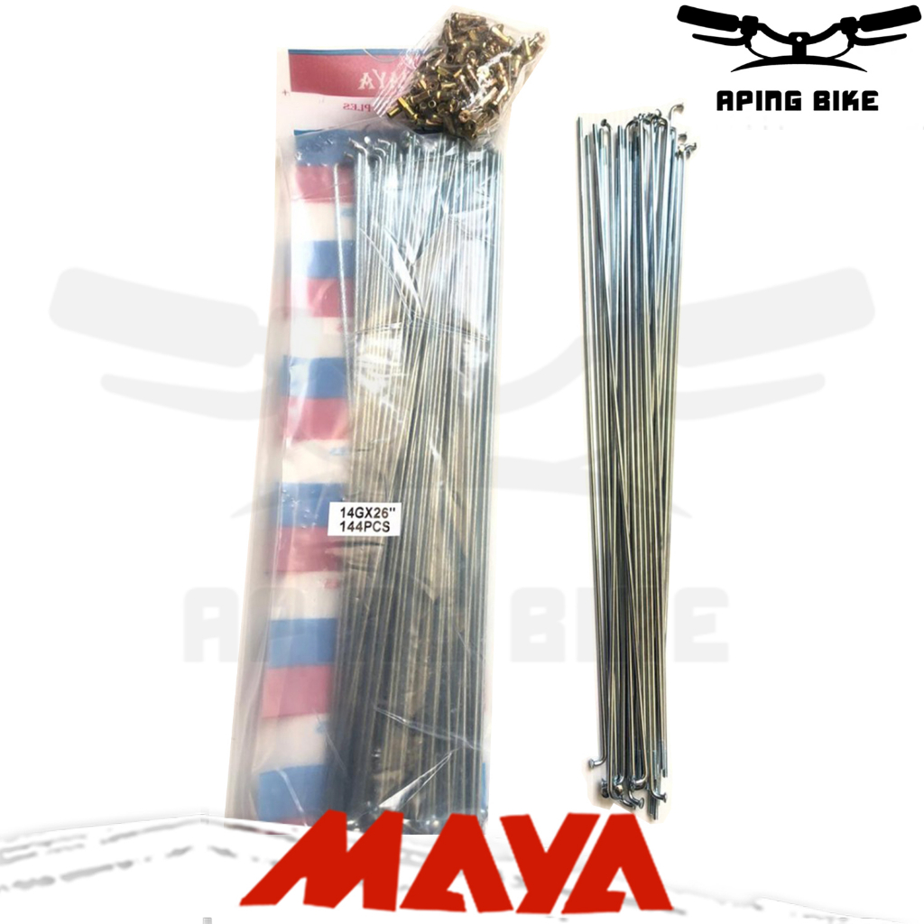 Jual Jari Jari Maya Sepeda 26+/700 14G x 282mm Chrome Ruji Spokes ...