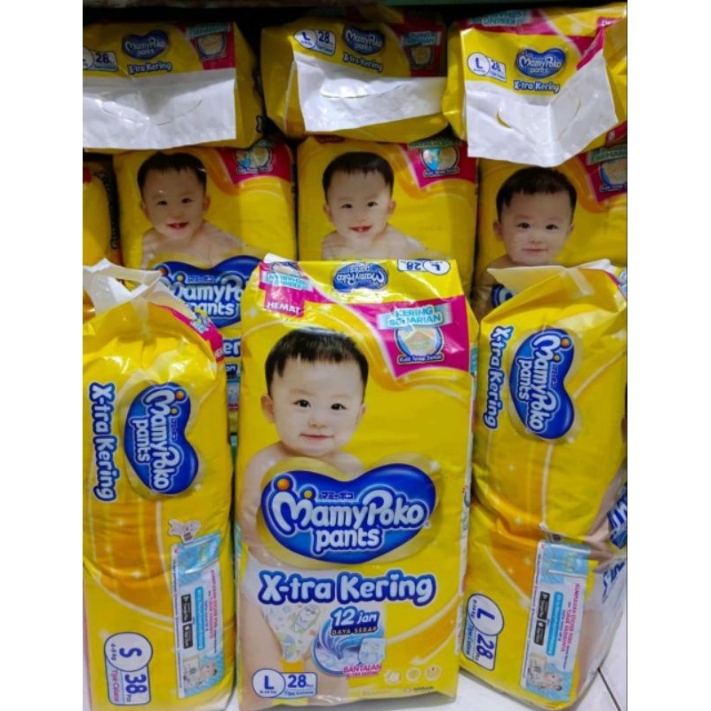 Jual Mamypoko pants L28 standar XTra Kering MAMYPOKO L 28 celana popok ... Jual Mamypoko pants L28 standar XTra Kering MAMYPOKO L 28 celana popok ...