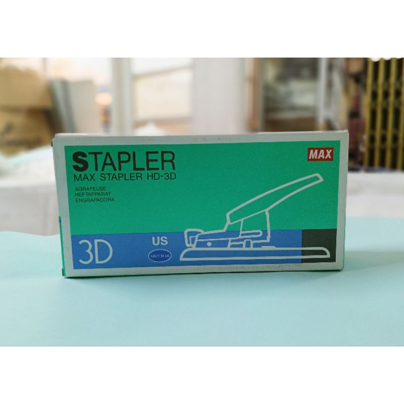 Jual HEAVY DUTY/STAPLER MAX HD-3D | Shopee Indonesia