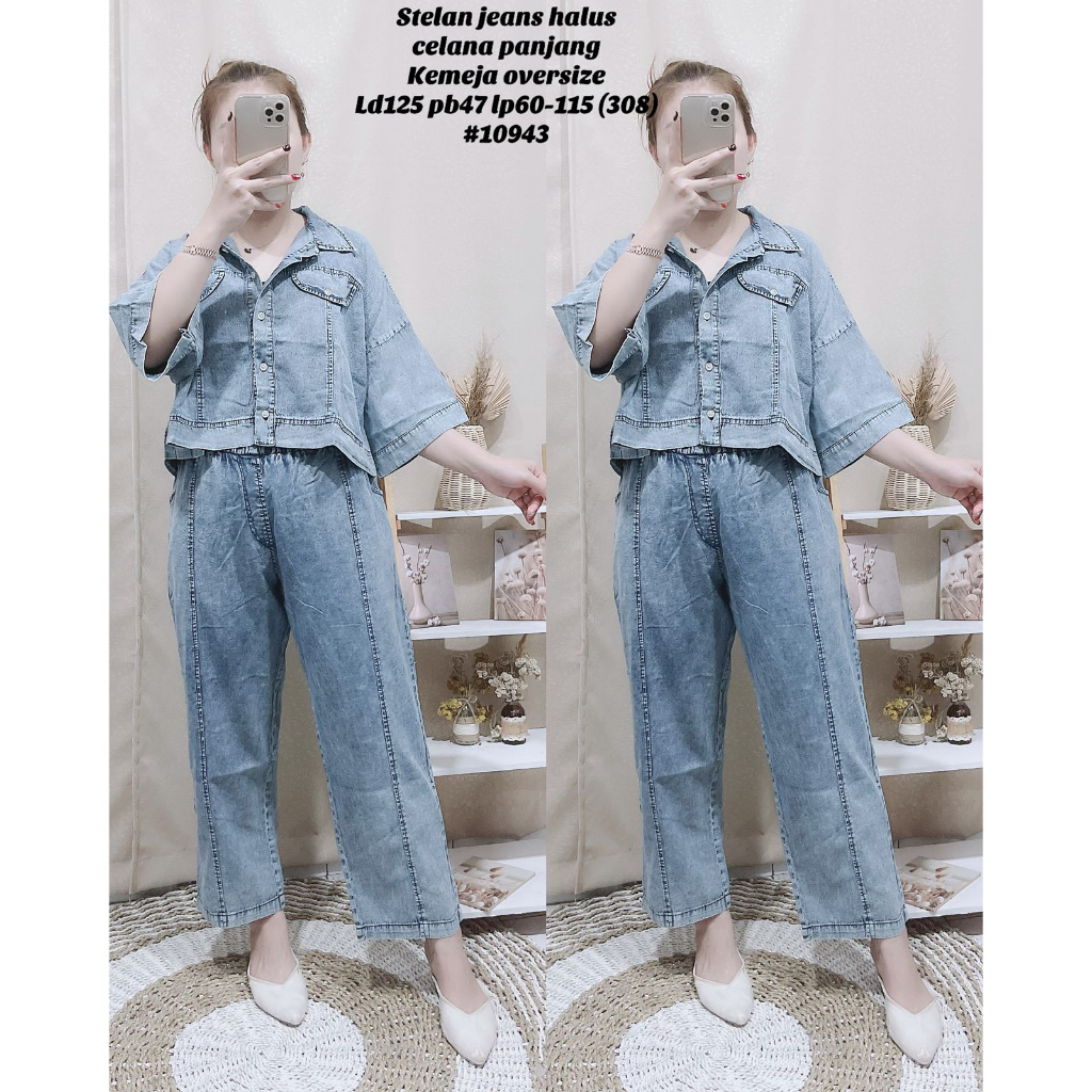 Jual SETELAN JEANS WANITA/SETELAN JEANS OVERSIZE/SETELANJEANS/SET JEANS ...