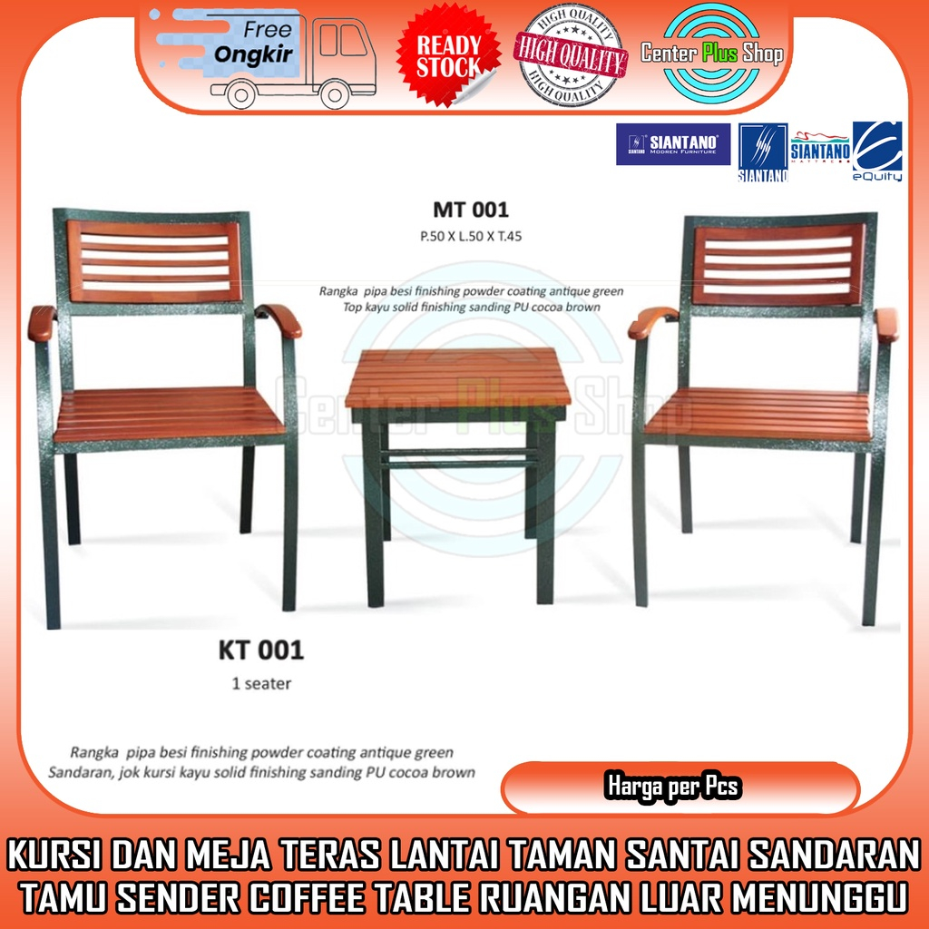 Jual [INSTANT] KURSI SANTAI RUANG LUAR SIANTANO KT 001 MEJA TERAS TAMU KOPI MT 001 COFFEE TABLE ...