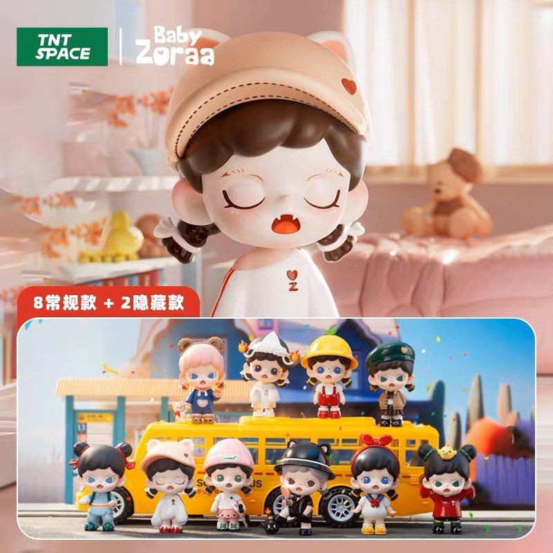 Jual BABY ZORA ACTION FIGURE | Shopee Indonesia