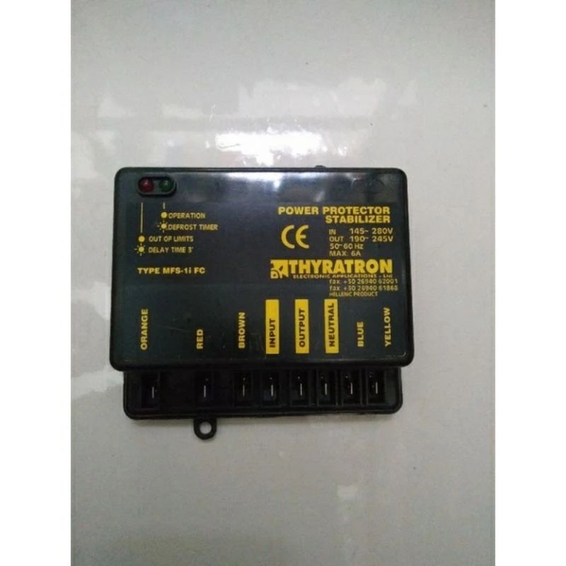 Jual power protector stabilizer untuk kulkas Aqua dan frizzer | Shopee ...