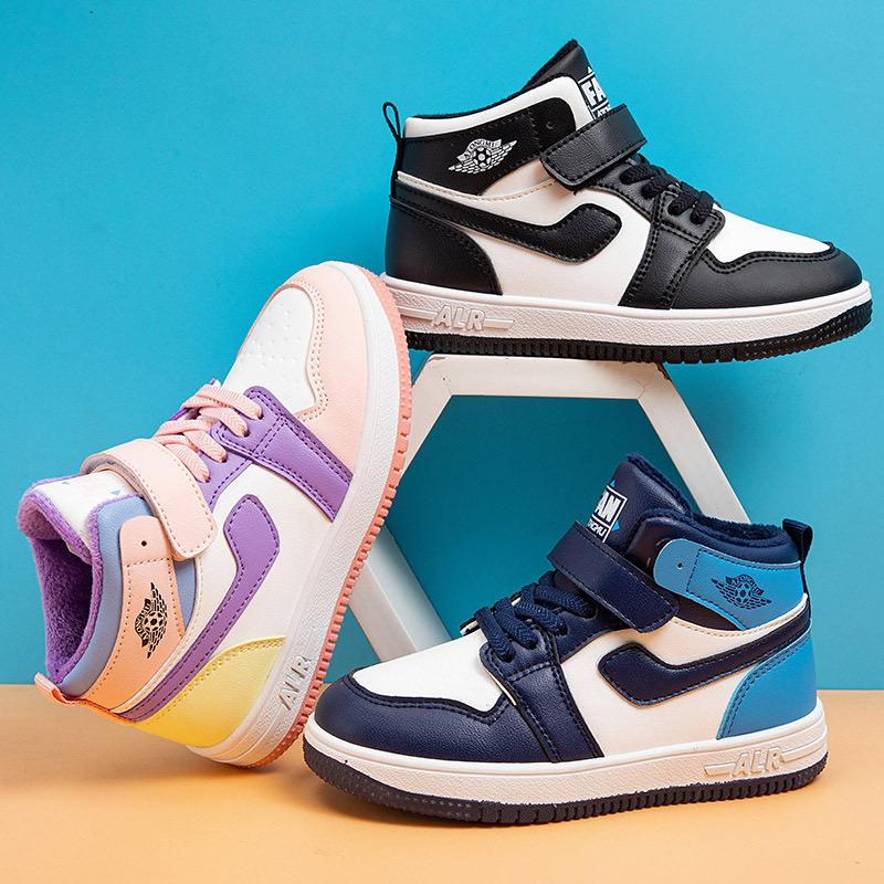 Jual (BB12) SEPATU SNEAKERS KETS ANAK REMAJA SEKOLAH KEREN VIRAL BASKET ...