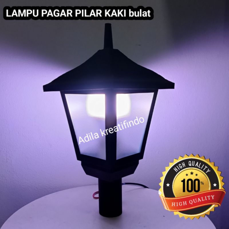 Jual Lampu pagar depan Rumah kaki bulat 4 cm ; Lampu luar ruangan model ...