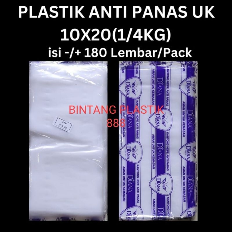 Jual KANTONG PLASTIK ANTI PANAS UK 10X20, PLASTIK ANTI PANAS | Shopee ...