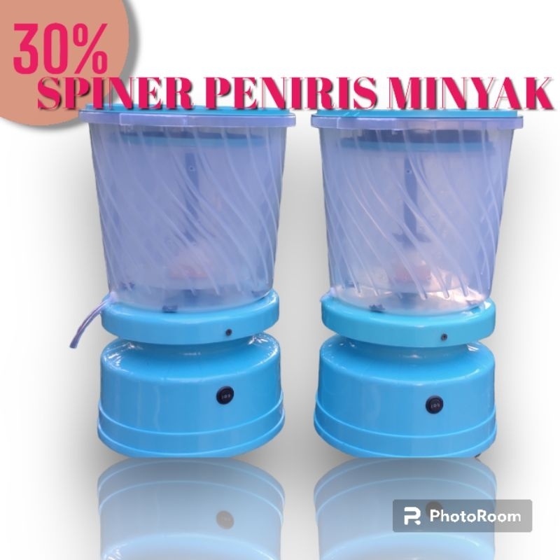 Jual SPINER PENIRIS MINYAK SERBAGUNA 3 LITER DAN 5 LITER | Shopee Indonesia