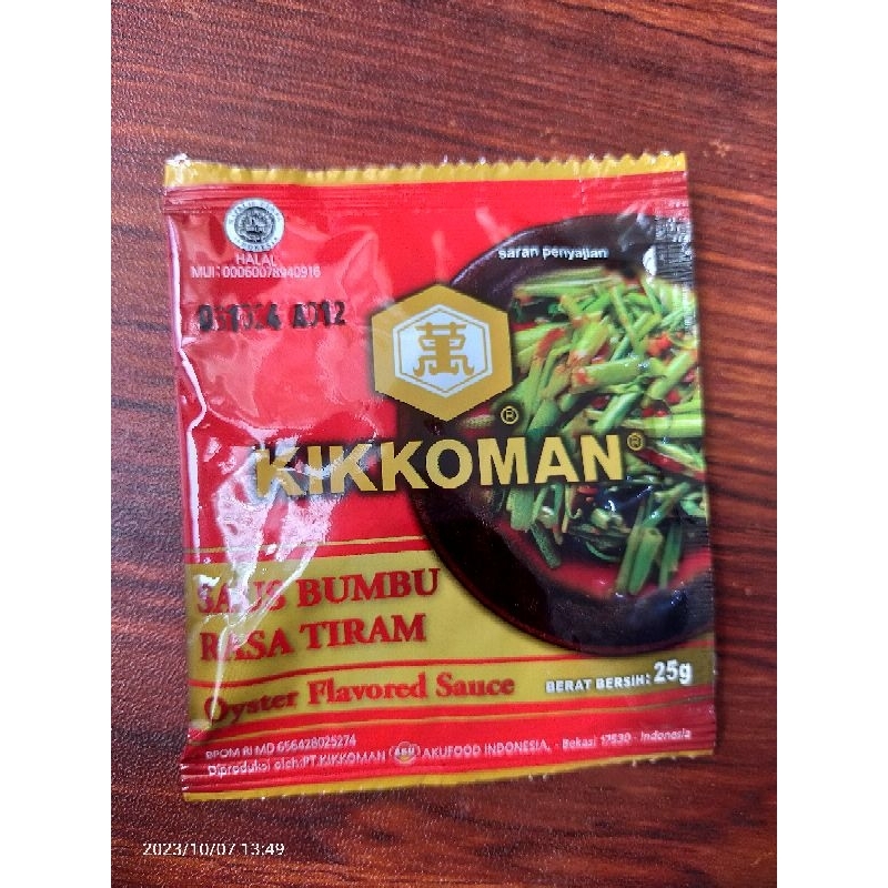 Jual KIKKOMAN SAUS BUMBU RASA TIRAM 25 gr | Shopee Indonesia