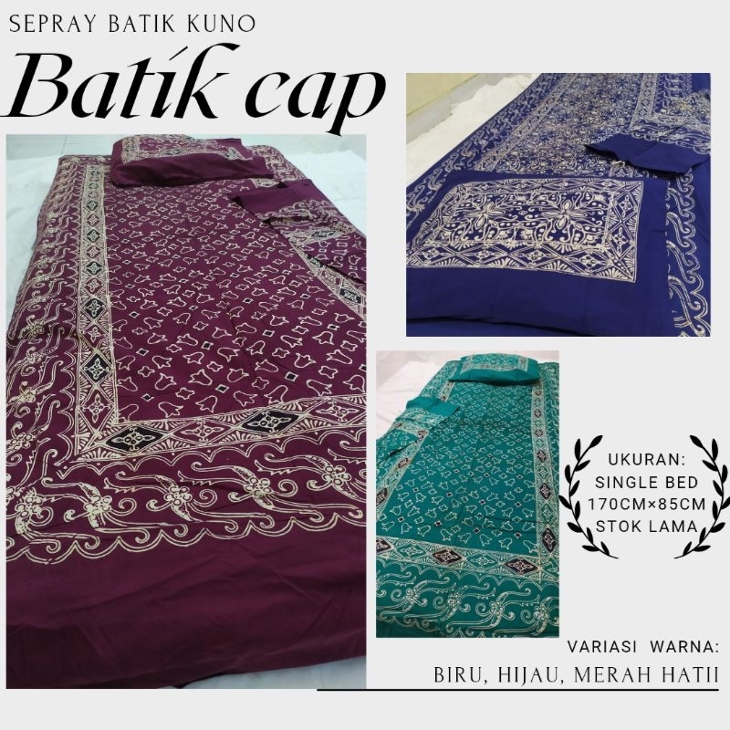 Jual SEPRAY SINGLE BED MOTIF BATIK_BATIK MODEL KUNO_MOTIF BATIK CAP ...