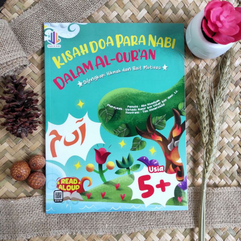 Jual Kisah doa oara nabi dalam alquran edisi for kids dilengkapi fitur ...