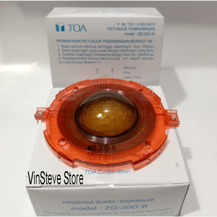 Jual Spool Diaphragm TOA 50 Watt ZG-30D-B (Original Product) | Shopee ...