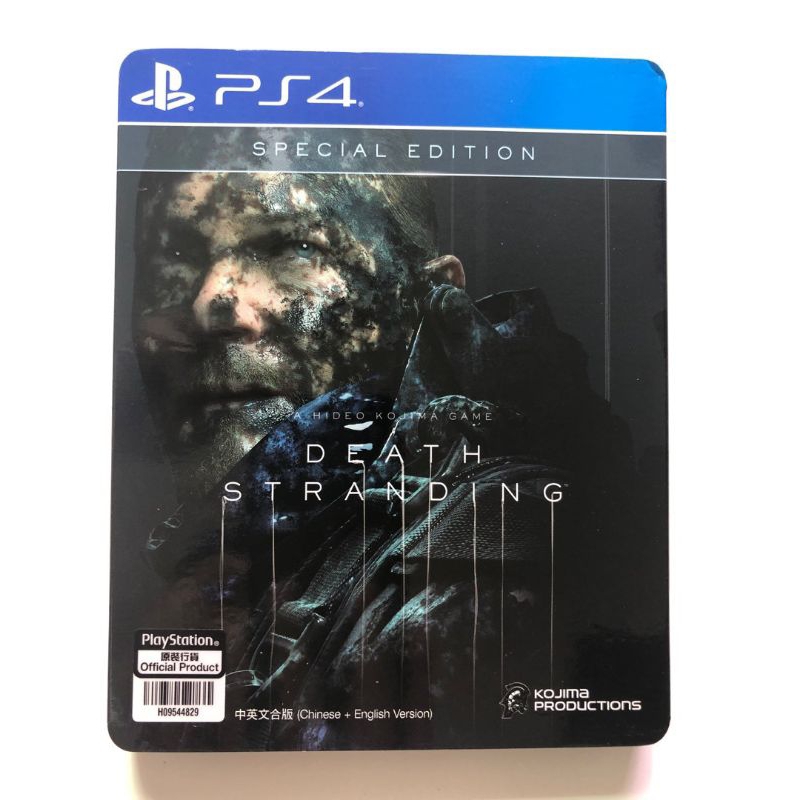Jual Death Stranding PS4 | Shopee Indonesia