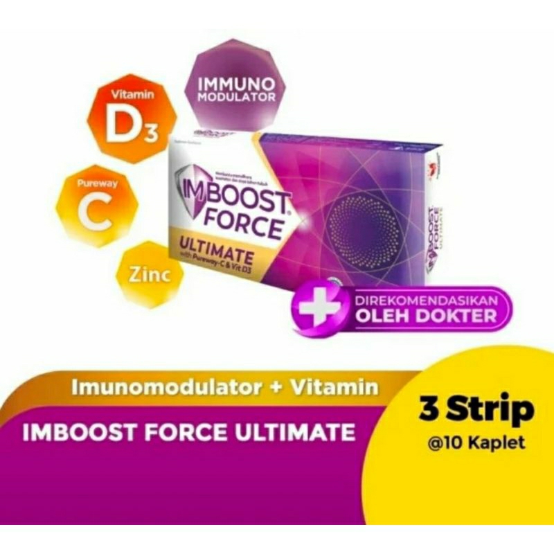 Jual IMBOOST FORCE ULTIMATE ED 2025/ HARGA PERLEMBAR | Shopee Indonesia