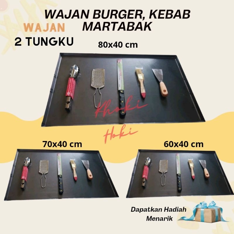 Jual Wajan 2 Tungku - Steak Ayam / Roti Bakar / Pancake Viral Dll ...