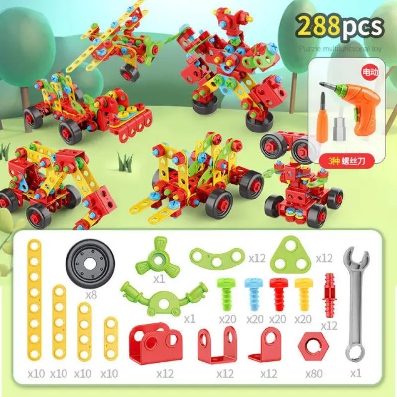 Jual Puzzle Creative Stem Mainan Edukasi Kreatifitas Anak Stem Bongkar ...